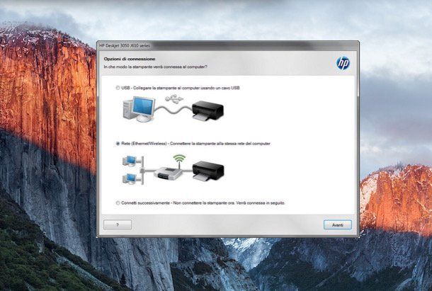 Come installare una stampante | Salvatore Aranzulla