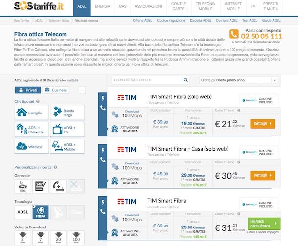 Come verificare copertura TIM | Salvatore Aranzulla