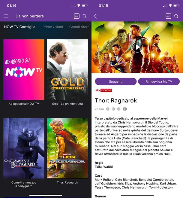 NOW TV App | Salvatore Aranzulla