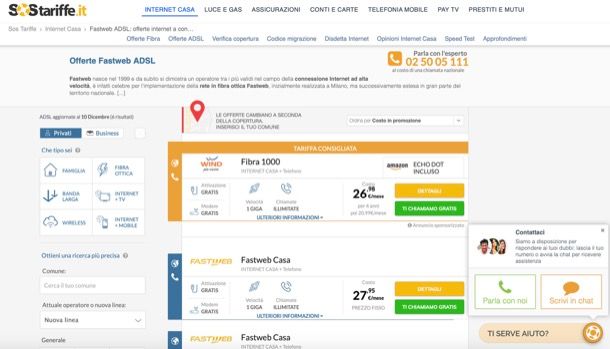 Verifica copertura Fastweb | Salvatore Aranzulla