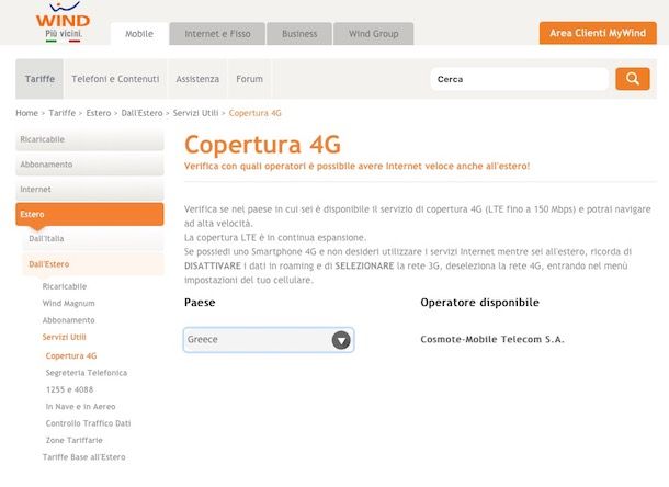 Copertura 4G Wind | Salvatore Aranzulla