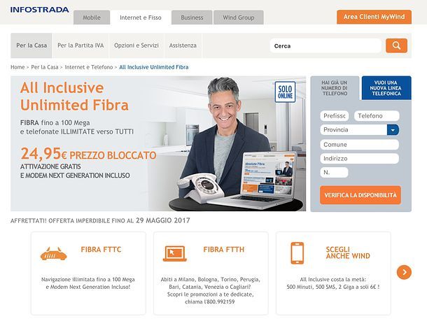 Copertura Fibra Infostrada | Salvatore Aranzulla