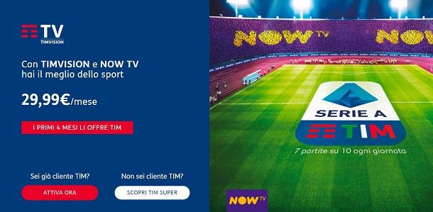 Come funziona TIMvision | Salvatore Aranzulla