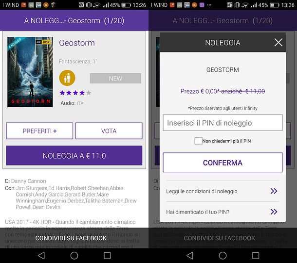 Come vedere Infinity | Salvatore Aranzulla