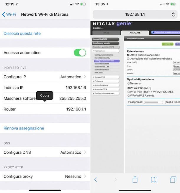 Come vedere la password del WiFi dal telefono | Salvatore Aranzulla