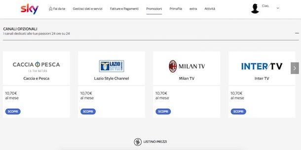 Come vedere Inter TV | Salvatore Aranzulla