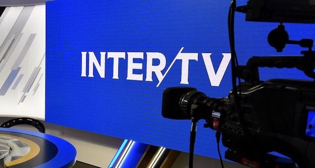 Come vedere Inter TV | Salvatore Aranzulla