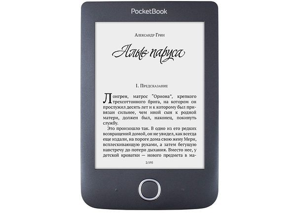 Quale ereader comprare | Salvatore Aranzulla