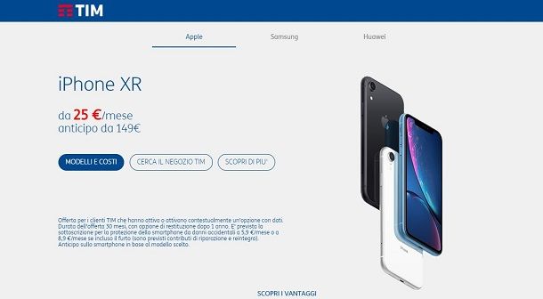 Come acquistare un iPhone | Salvatore Aranzulla