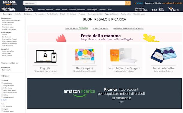 Come acquistare buoni Amazon | Salvatore Aranzulla
