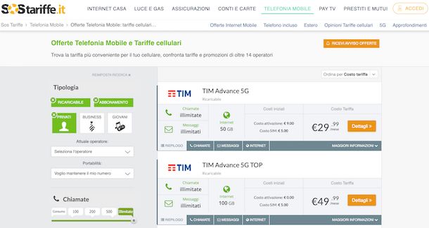 Come verificare copertura TIM | Salvatore Aranzulla